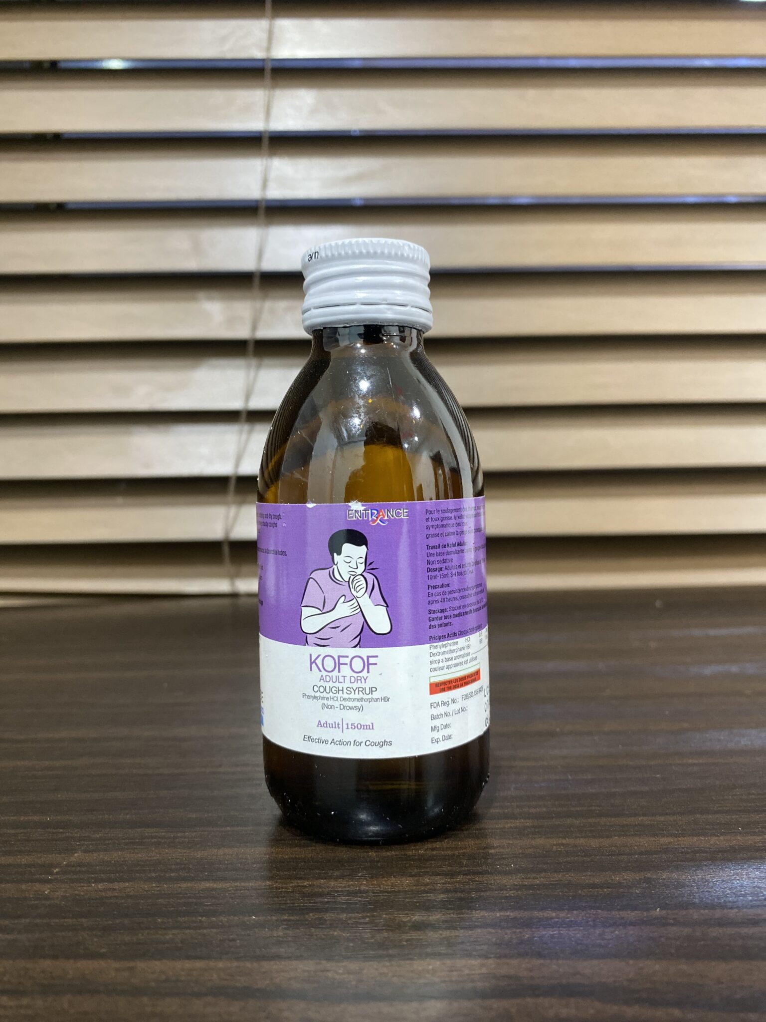 Kofof Adult,Baby & Family Syrup - Scab Pharmacy Limited