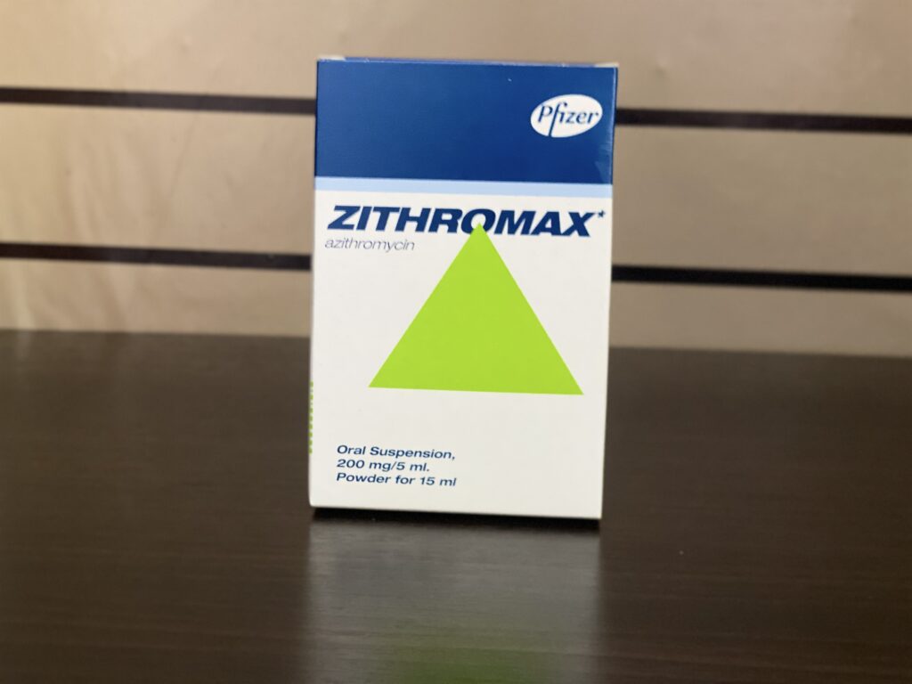Zithromax Suspension 200mg/5ml - Scab Pharmacy Limited